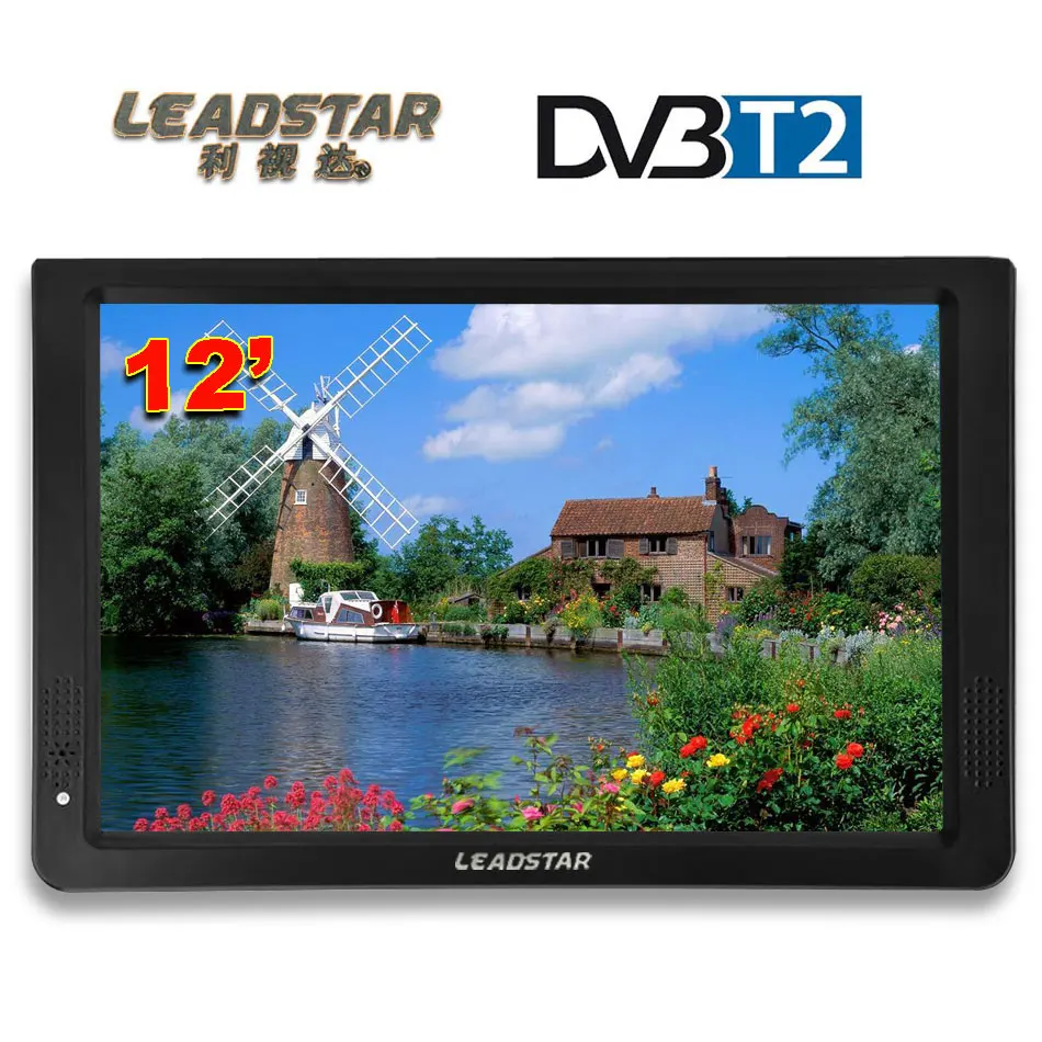HD Portable TV 12 Inch Digital And Analog Led Televisions Support TF ...