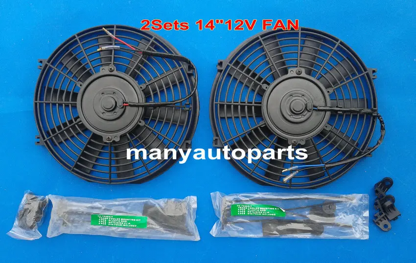 14" 12V 90W electric pull radiator cooling fan&kit for Mazda RX7 FC;for ...