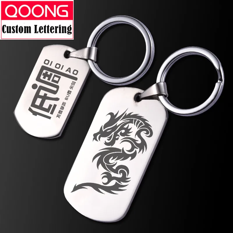 QOONG-Custom-made-Metal-Card-Key-Chain-Men-Women-Personalized-Key-Ring ...