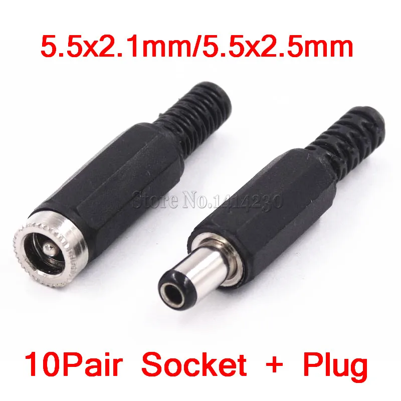 10Pairs DC Connector 5.5x2.1mm / 5.5x2.5mm Male and Female DC Power ...