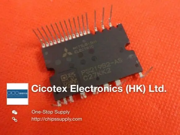 PS219B2-AS-DIP-IPM-MODULE-IGBT-PS219B2AS-MOD-DIPIPM-5A-600V-SUPER-MINI.jpg