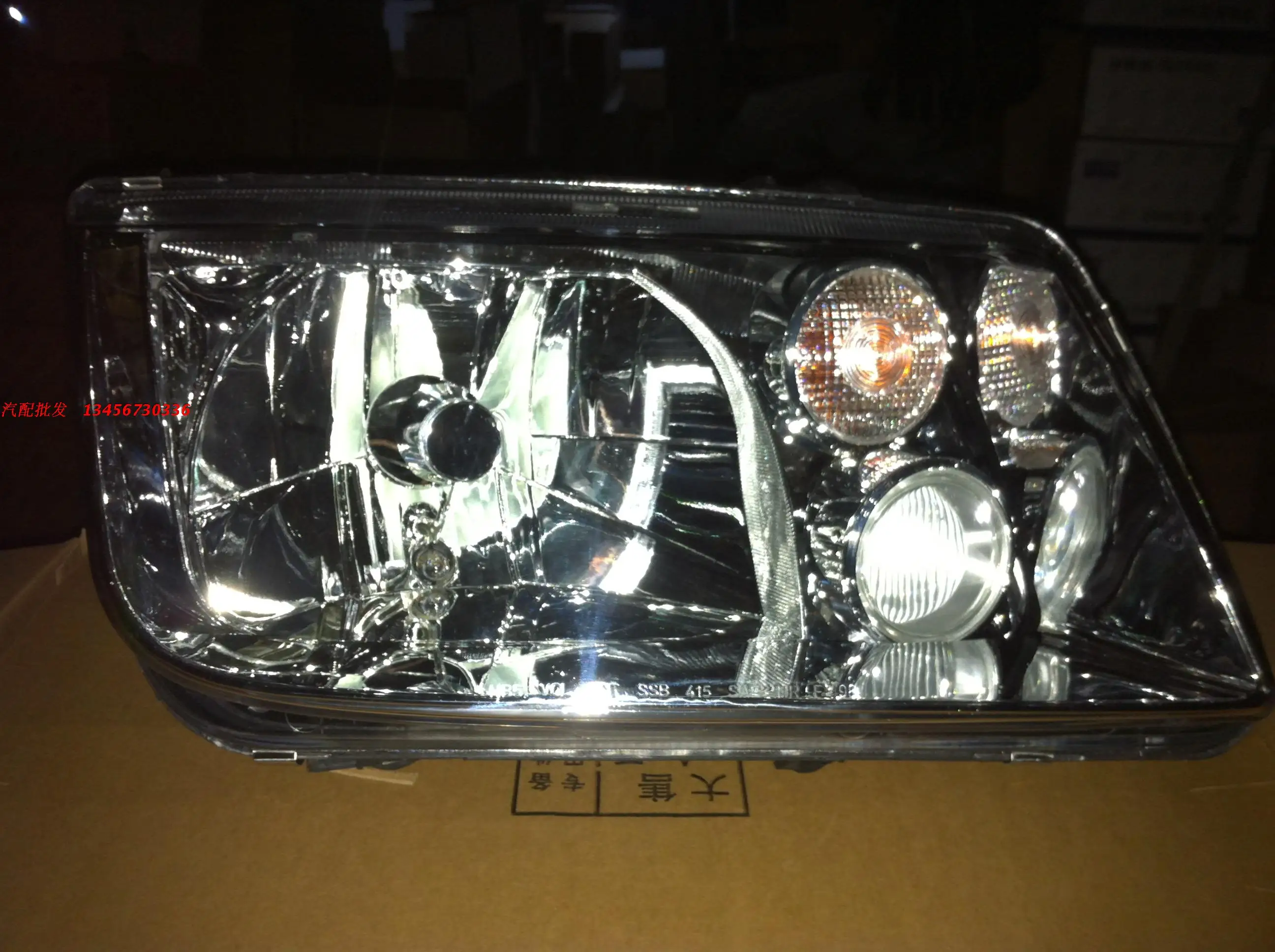 Bora headlight assembly vw bora headlights 4s bora headlight assembly ...