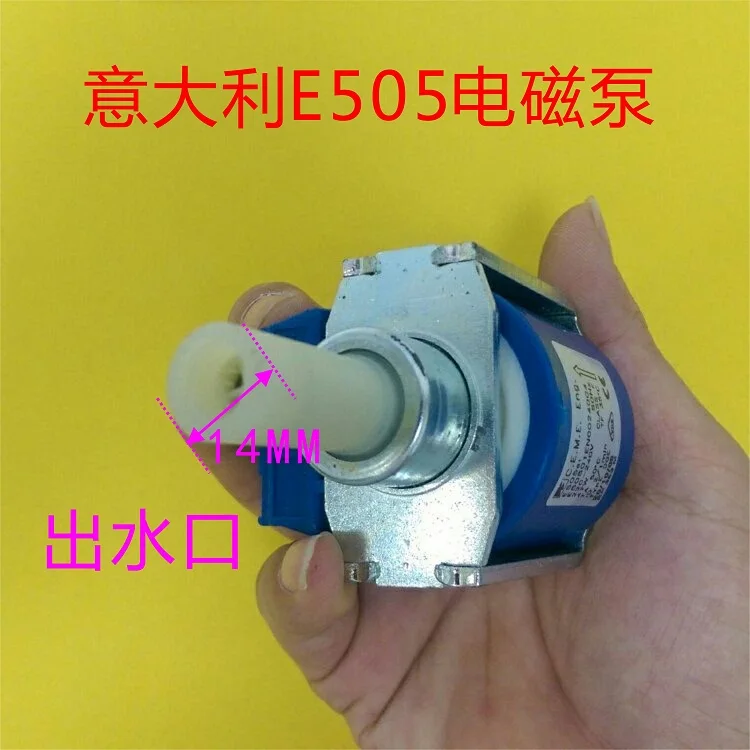 Италия CEME E505 электромагнитный насос