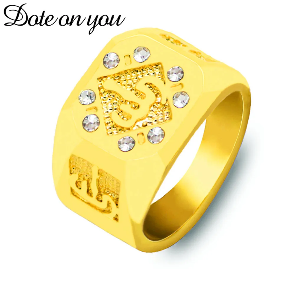 Muslim Arab Muslims Allah Allah Crystal Gold Ring for Men and Women ...