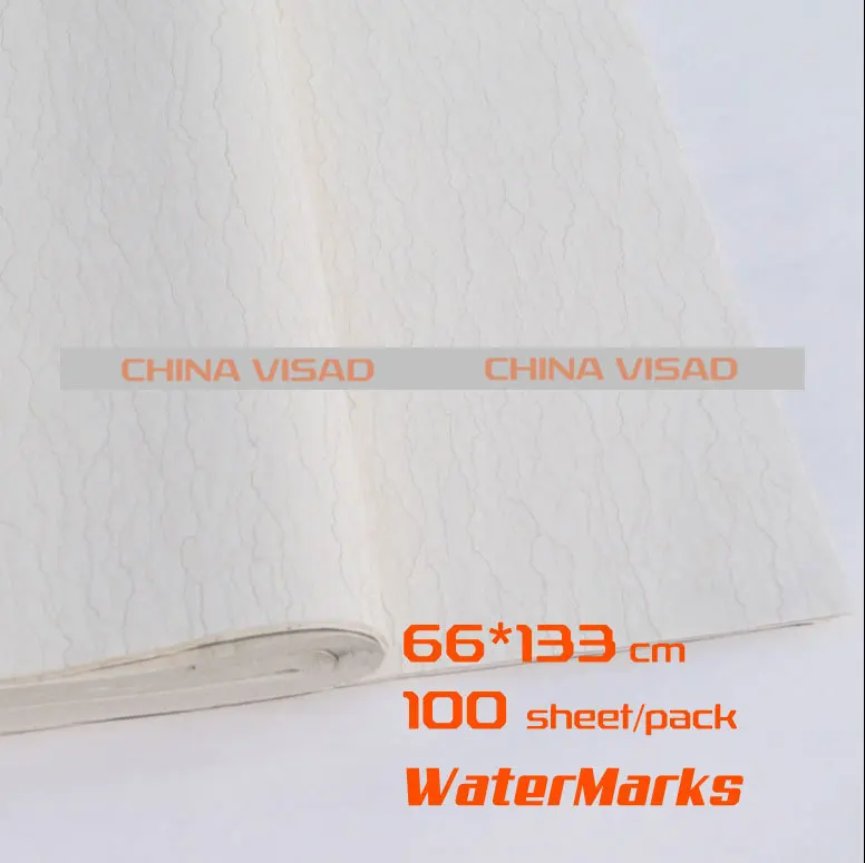 Chinese-painting-paper-Chinese-Rice-paper-watermarks-yunlong-xuan-paper ...