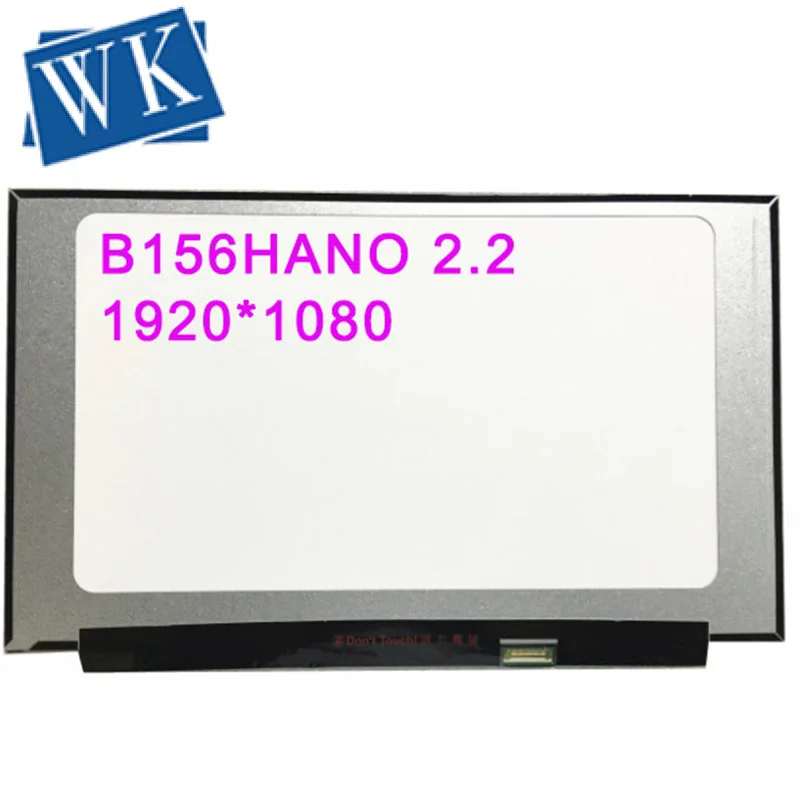B156han02.2 b156han02.3 b156han02.4 NV156FHM N3D/n35/n48 N156HCA EAC ...