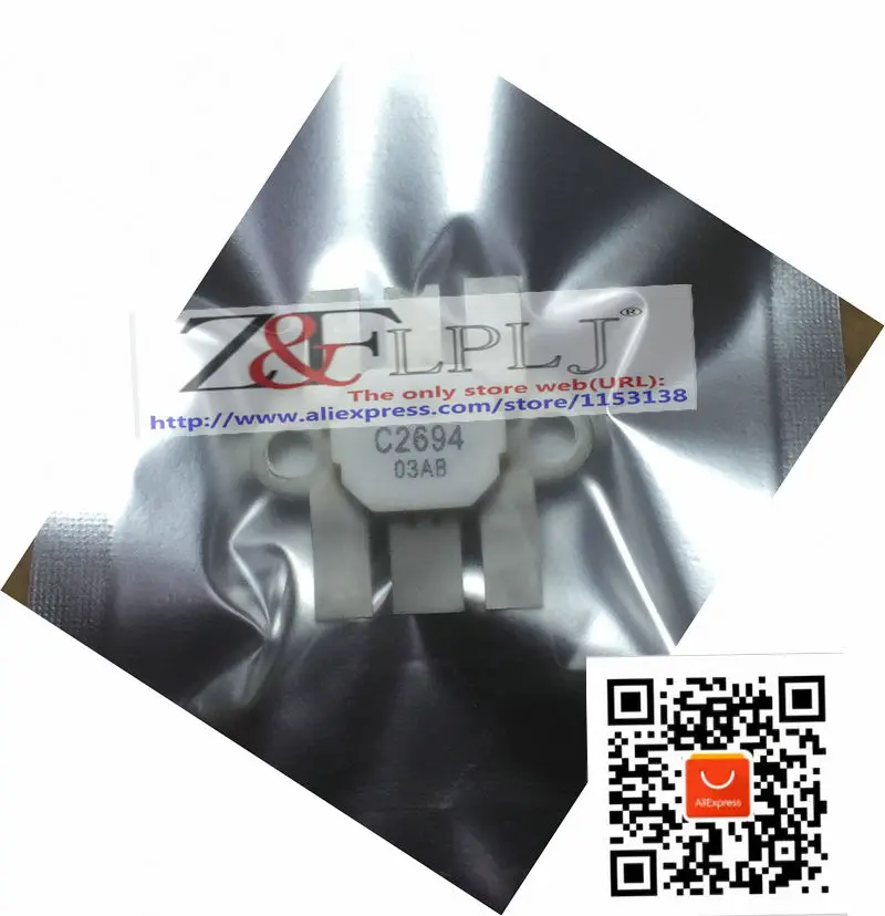 Pieza C2694 No.2SC2694 NPN EPITAXIAL tipo plano (TRANSISTOR de potencia ...