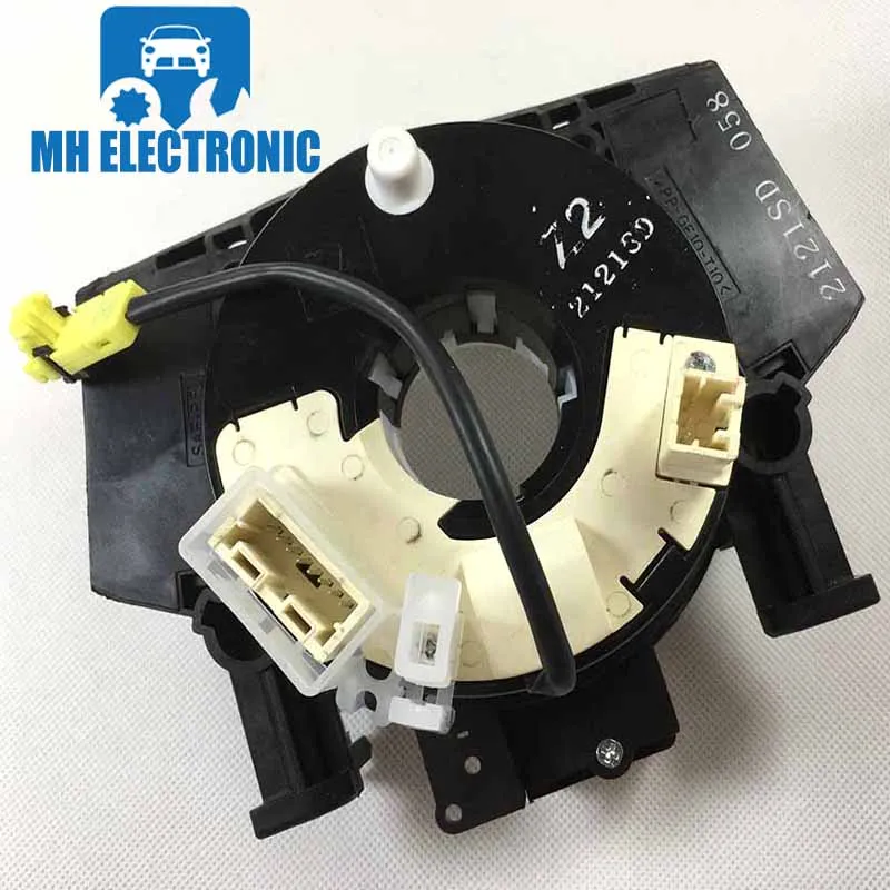 MH электронные для Nissan Qashqai JJ10E J10E Qashqai+ 2 B5567-BH00A ...