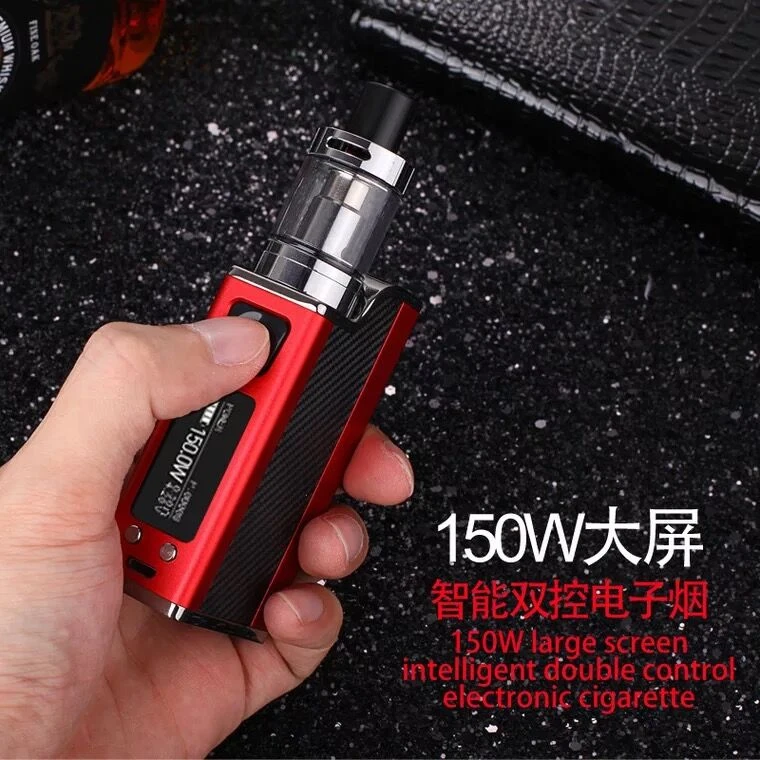 Electronic Cigarette 150w Box Mod kit 1500mAh build in battery with 2 ...
