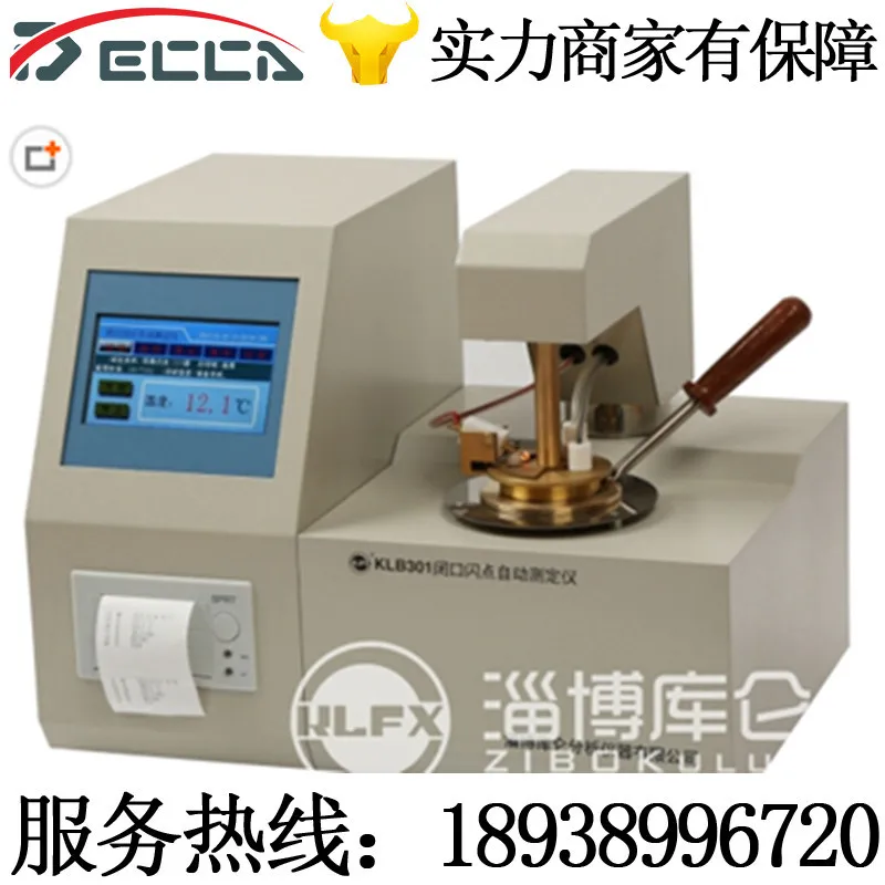 Automatic Flash Point Flash Point Alat Ukur untuk KLB301 Tertutup Flash ...