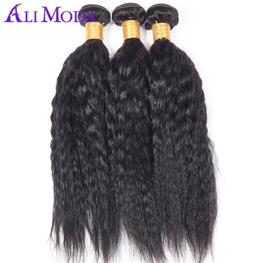 ALI MODA cabelo Peruano yaki em linha reta extensão do cabelo 1 pacote ...