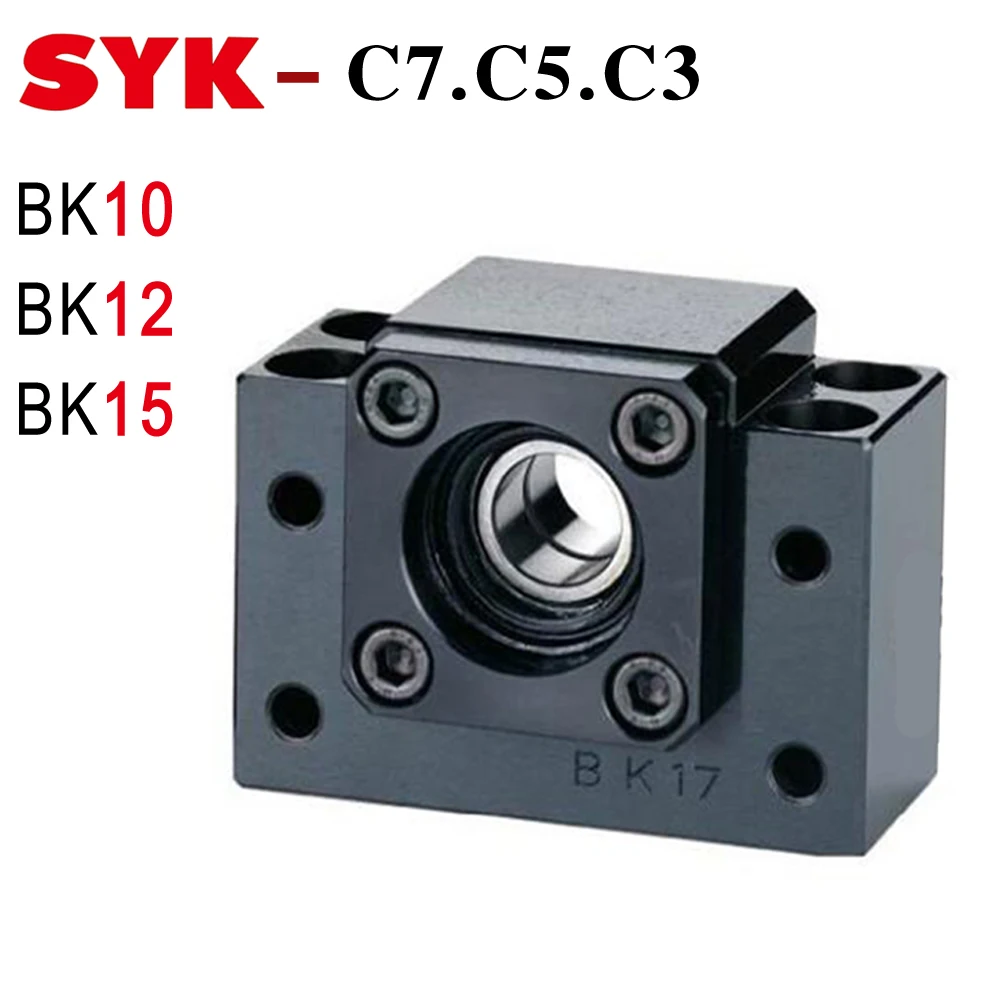SYK BK10 엔드서포트 유닛 BK10 C3 C5 BK12 BK15 C7 모터 브래킷 너트 하우징, 볼 스크류 SFU1204 ...
