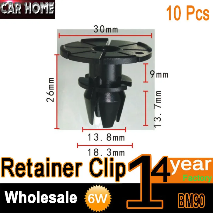 10 X Rocker Panel Moulding Clip for BMW Fits to 14mm HD. 30mm BL. 14mm ...