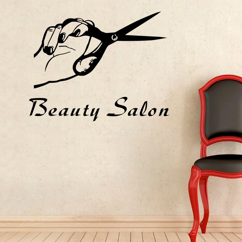 Dctal Scissor Hair Salon Sticker Hairdresser Decal Barber Shop Posters