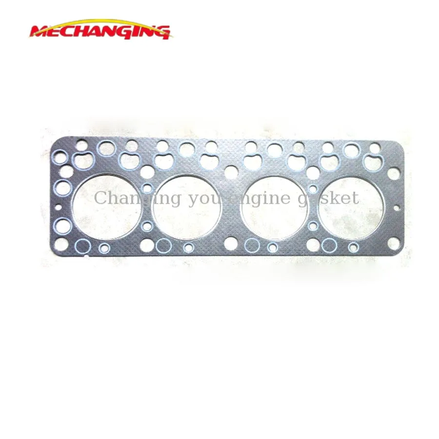 SD22-FOR-NISSAN-PICK-UP-720-2-2-D-4WD-Cylinder-Head-Gasket-Automotive ...