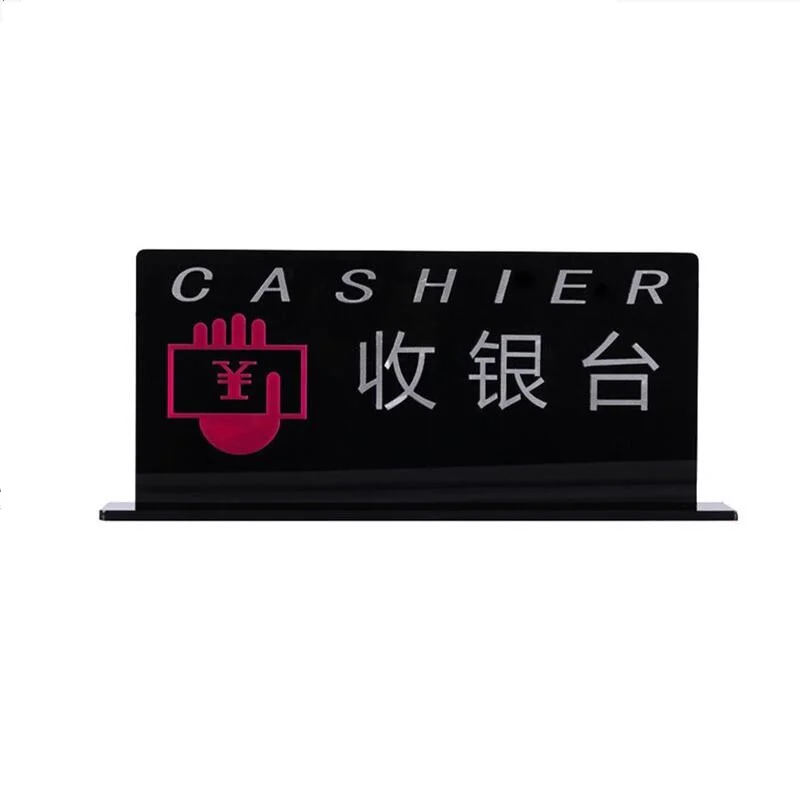 Acrylic Cashier Counter Signage Cashier Signboard Design|designer make ...
