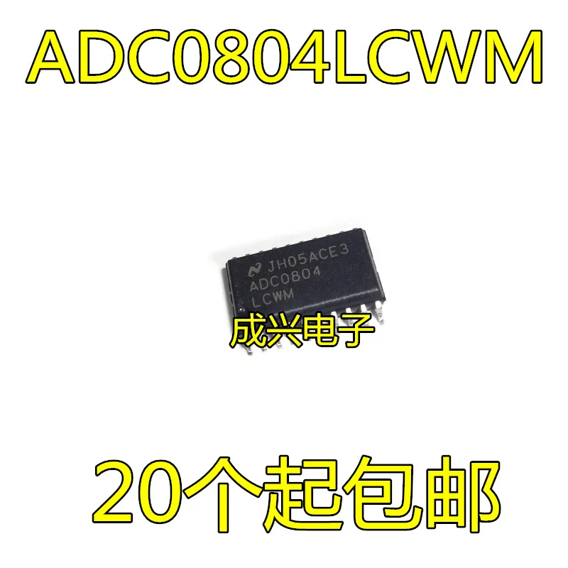 New original ADC0804LCWM ADC0804 analog to digital converter SOP20 ...