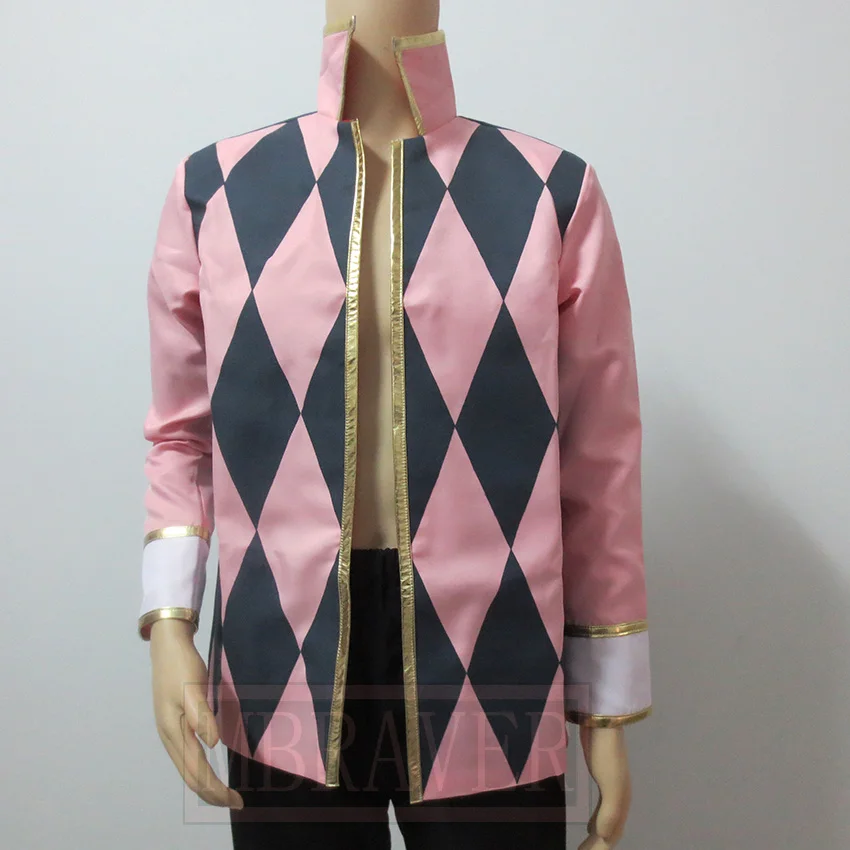 Howl's Moving Castle Howl Coat Jacket Cosplay Costume latticed Coat ...