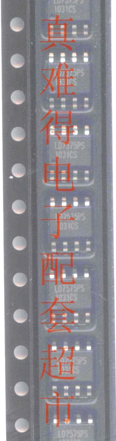 LD7575PS, LP7575 PWM Controller