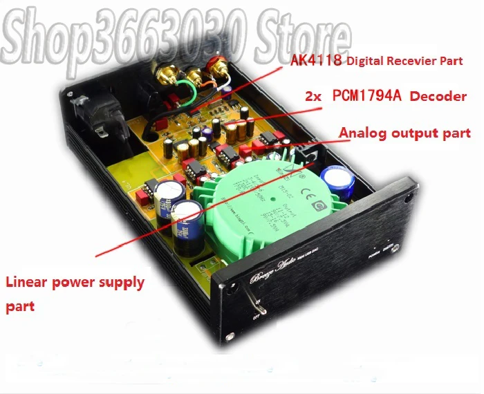 WBA-1794D PCM1794 x2 DAC коаксиальный и SPDIF цифровой аналоговый преобразователь HIFI EXQUIS