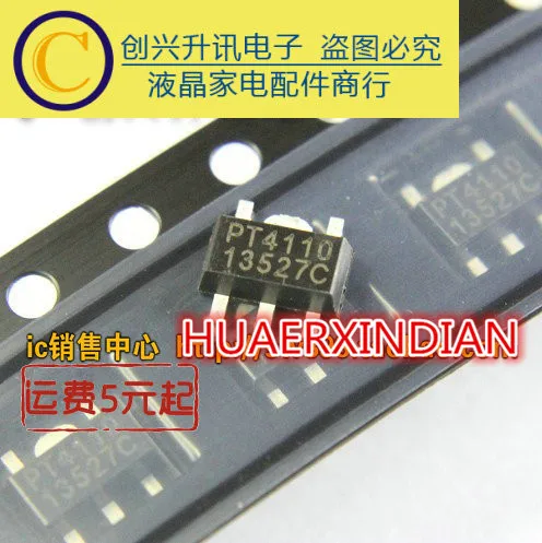 Купить pj62252pr amc76381-3.3 pt4205 nc7sz32p5x pt4110 g933t24 apl5508 ...