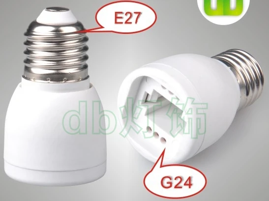 E27 TO G24/G23 lamp holder converter for led light