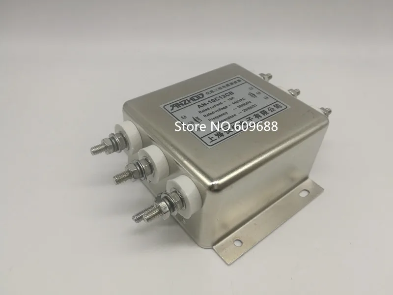 3-Phase-EMI-Power-filter-AN-10C12CB-10A-Bolt-Type-Filter-Inductor ...