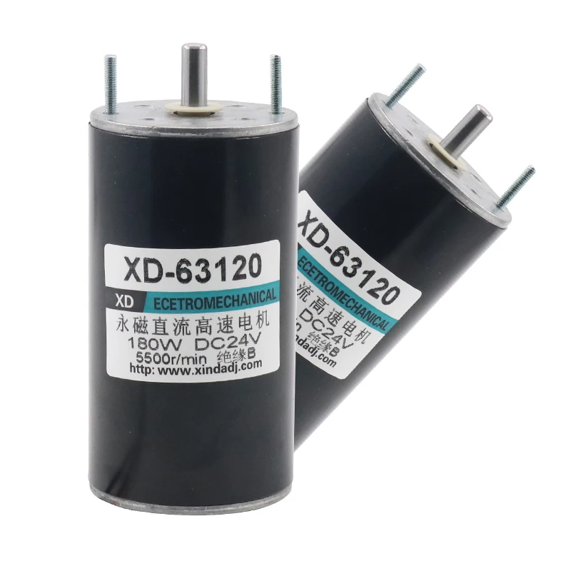 Motor de CC de imán permanente, 1 XD 63120, 12V, 24V, 180W, Motor ...