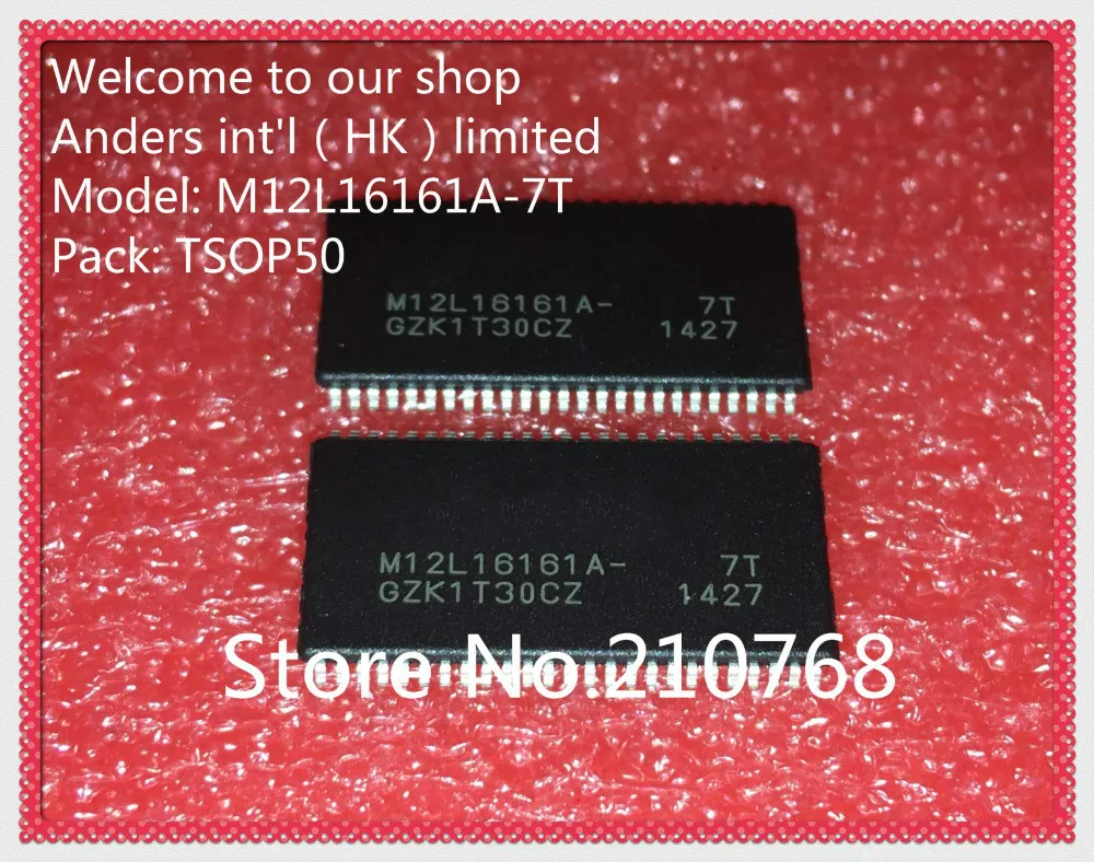 50pcs-lot-M12L16161A-7T-M12L16161A-M12L16161-TSOP50.jpg