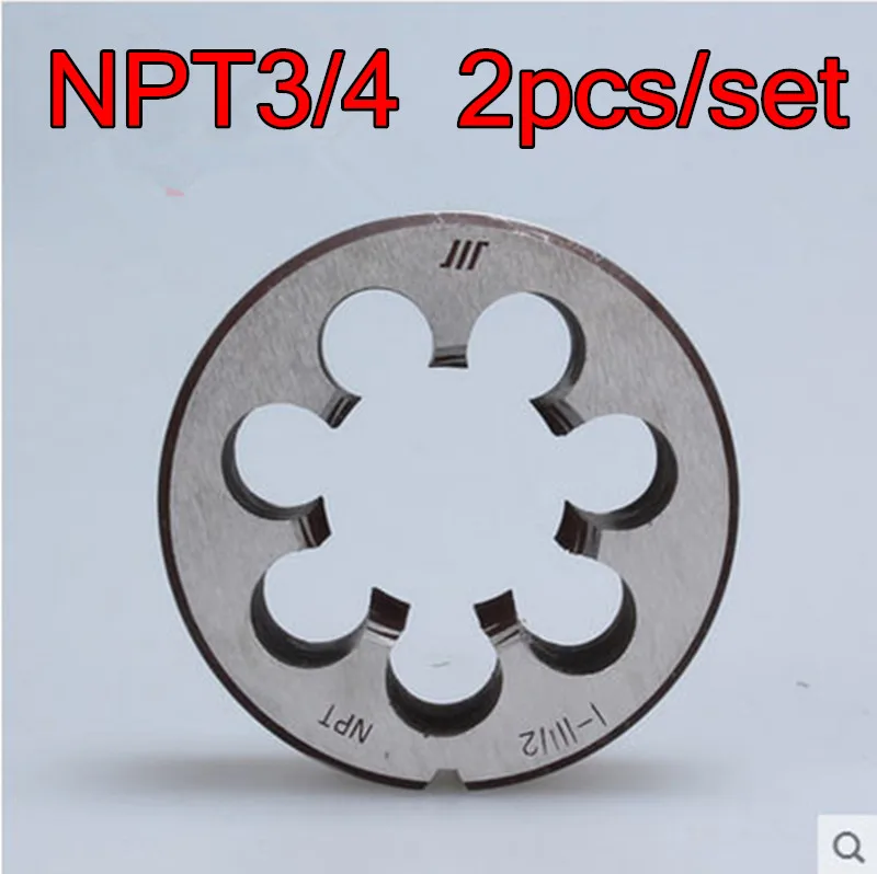 NPT3 4 2pcs set High Quality Pipe Thread Die Free Shipping in Tap Die npt3-4-2pcs-set-high-quality-pipe-thread-die-free-shipping-in-tap-die