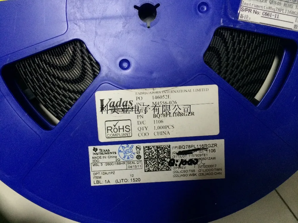 BQ78PL116RGZT 78LP116BQ BQ78PL116RGZR VQFN 48 nuevo y Original ...