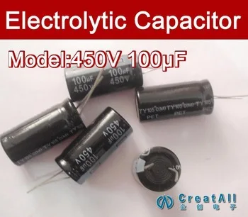 Free shipping 100pcs 100UF 450V electrolytic capacitor,450V 100 ...