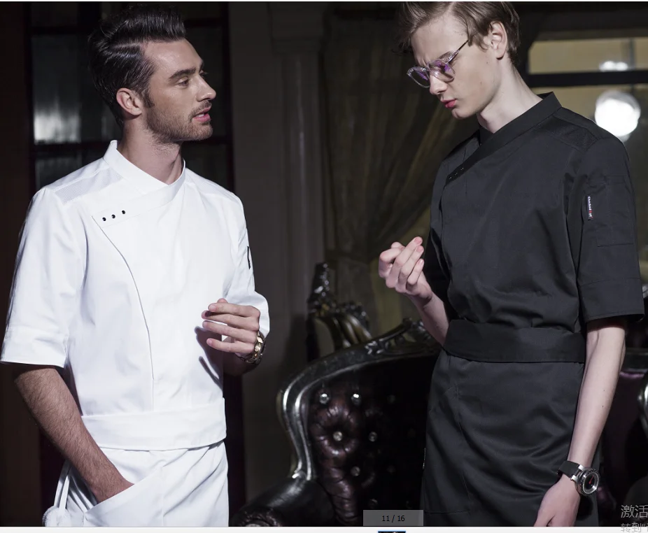 CHECKEDOUT Restaurant Uniform Long Sleeves Chef Jacket - buy at the ...