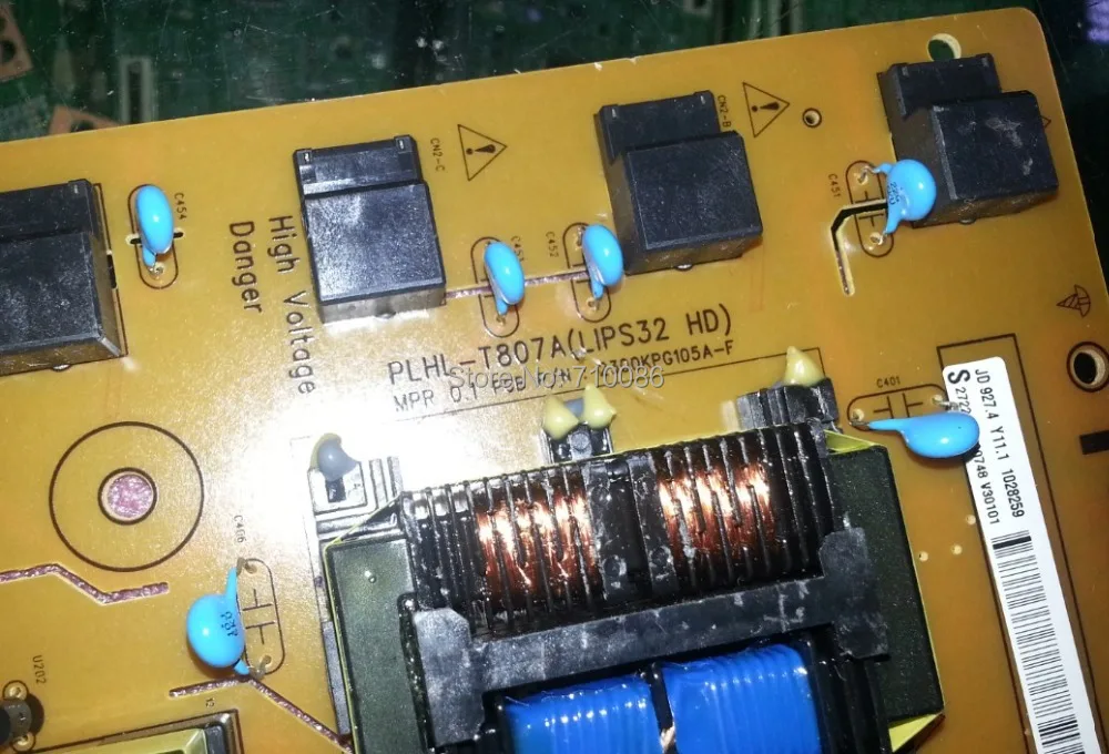 Купить plhl - t807a 272217100748 блок питания для 32pfl5404h / 12 ...