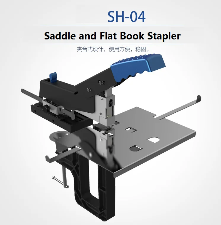 SH 04 Electric Flat and Saddle Book Stapler Machine Free Shipping ...