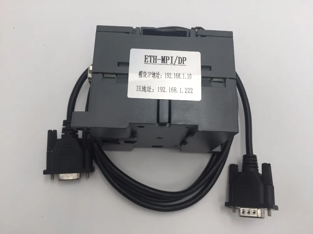 Eth Mpi Dp S7 300plc Ethernet Converter Replaces Cp5611 Cp5613 Cp5512 Communication Cards And