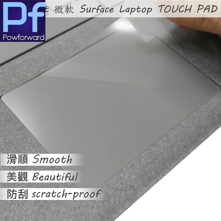 Matte-Touchpad-Trackpad-film-Sticker-Protector-TOUCH-PAD-For-Microsoft ...