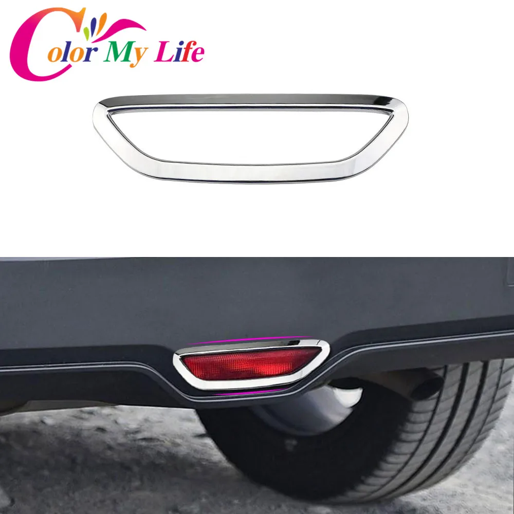 Color My Life Car Chrome Rear Brake Stop Lights Lamp Cover Trim Bottom ...