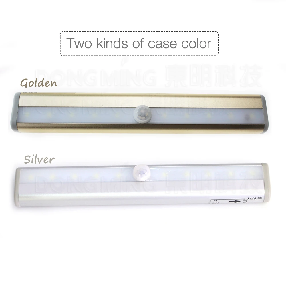 5pcs Modern Pir Sensor Automatic Light Wireless Sense Lamp Lighting For ...