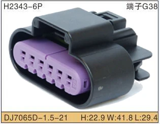 Montaje de conector hembra sellado, corriente máxima de 15 amperios, 6 ...