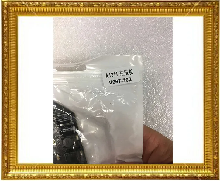 Placa de retroiluminación LCD Original A1311 para iMac, 100% ", A1311 ...