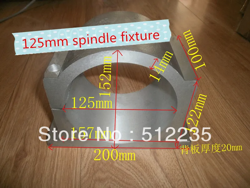 125mm-spindle-fixture-cast-aluminum-125mm-spindle-fixture-length-100mm ...