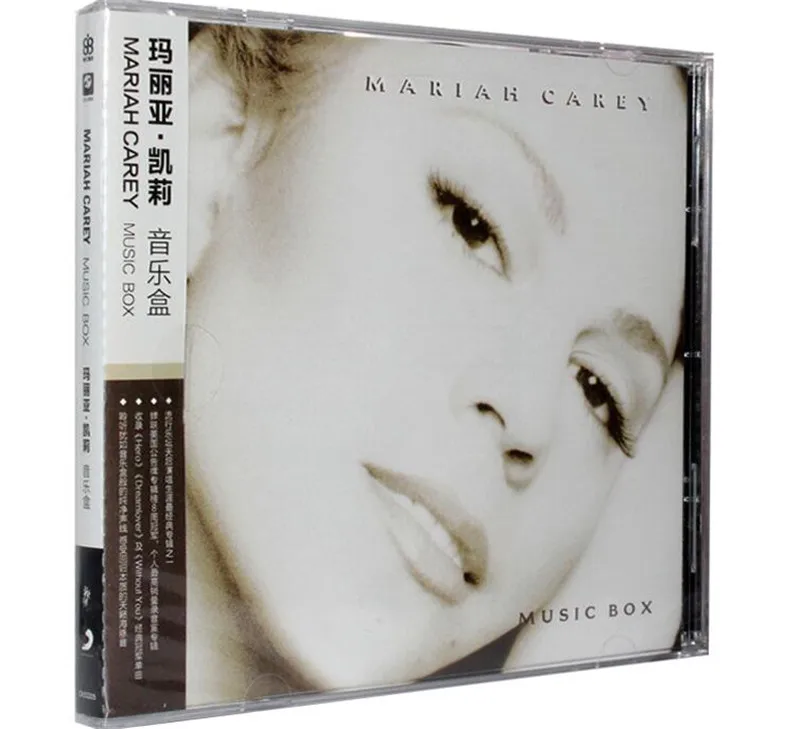 Mariah Carey Music Box Album Cover
