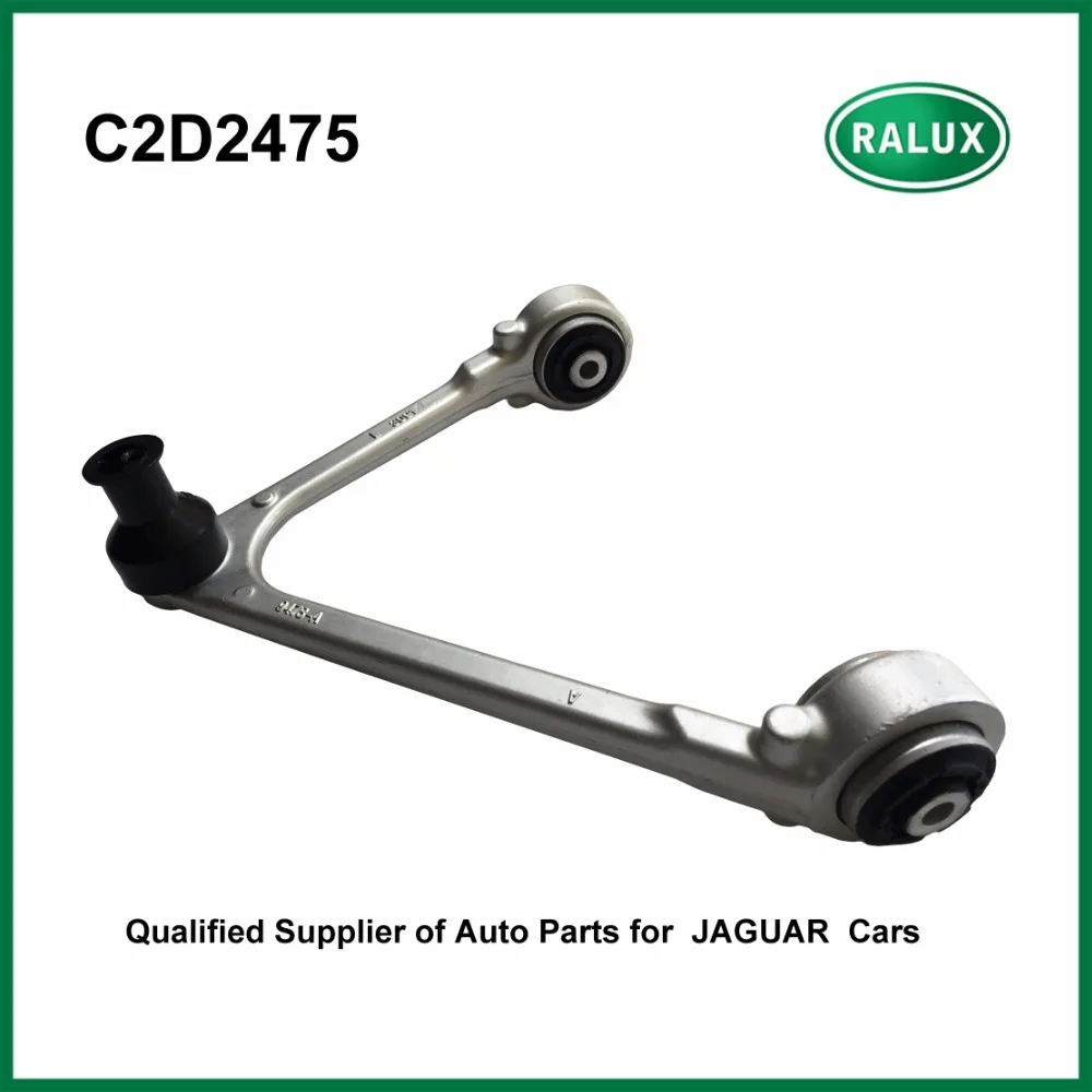 재규어 XF 및 XJ(351) 용 새 컨트롤 암, 전면 좌측 상단 컨트롤 암, 고품질 애프터 마켓 부품, C2D2475|제어 ...