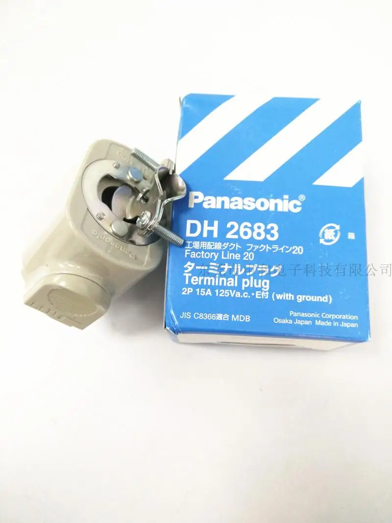Panasonic / nacional Panasonic carril de alimentación terminal plug ...