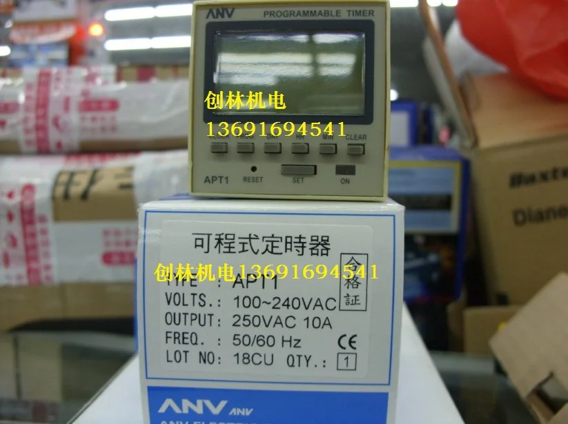 Original Taiwan ANV ANV programmable timer APT1 100 240V timer / when ...