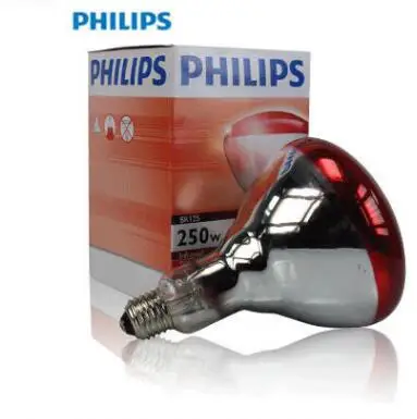 Infrared Lamp Philips