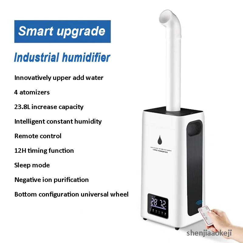 Industrial-Humidifier-H-550-Commercial-Supermarket-Vegetable-Fruit ...