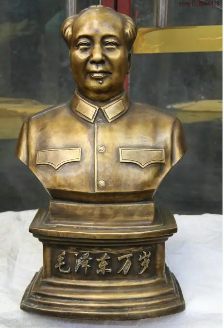 20" China Bronze Copper Famous Great leader Mao ZeDong MaoZeDong ...