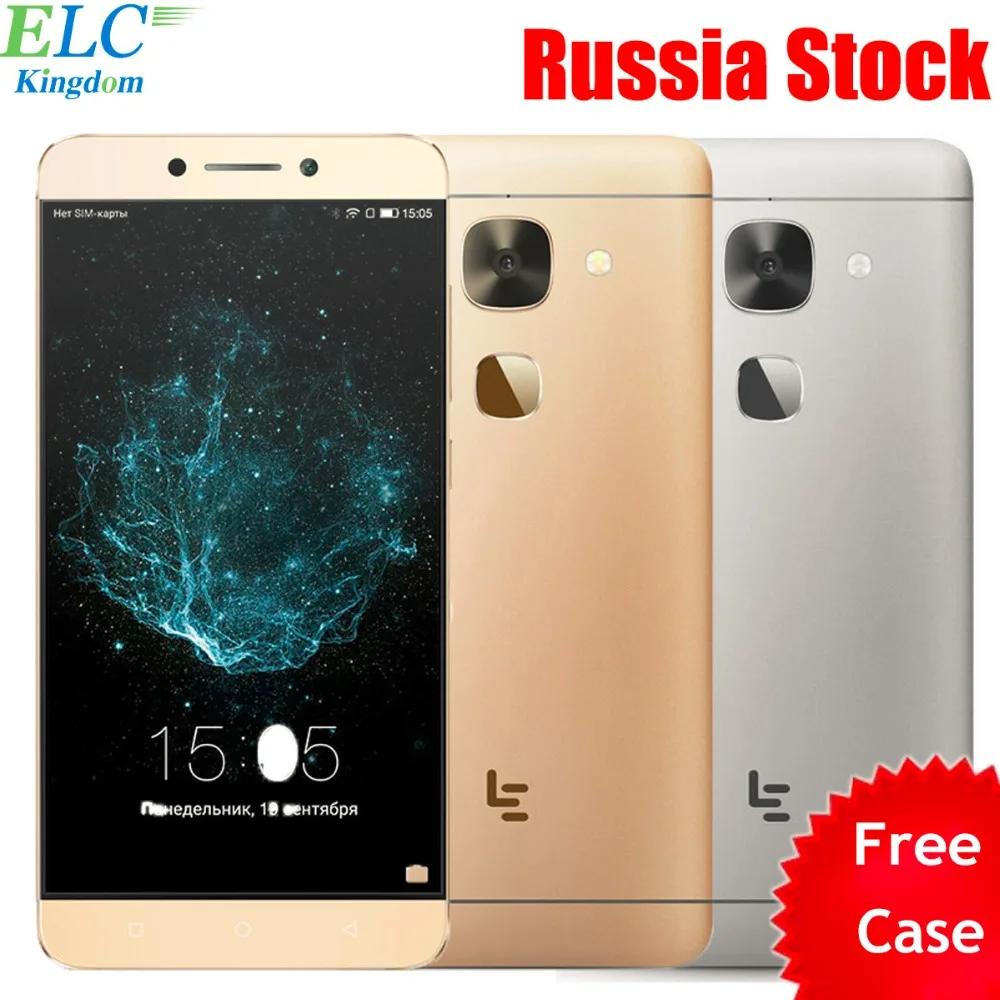 Original Letv LeEco Le 2 X527 4G Smartphone Qualcomm 652 Octa Core 3GB ...